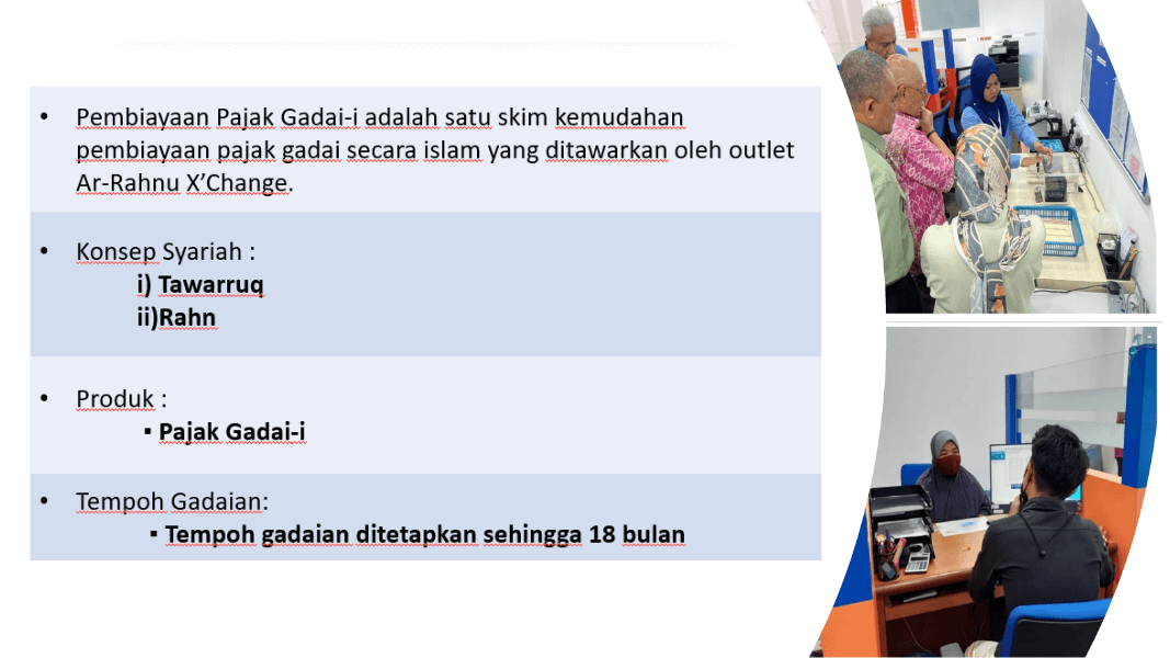 Francais Ar-Rahnu – Rakyat Management Services